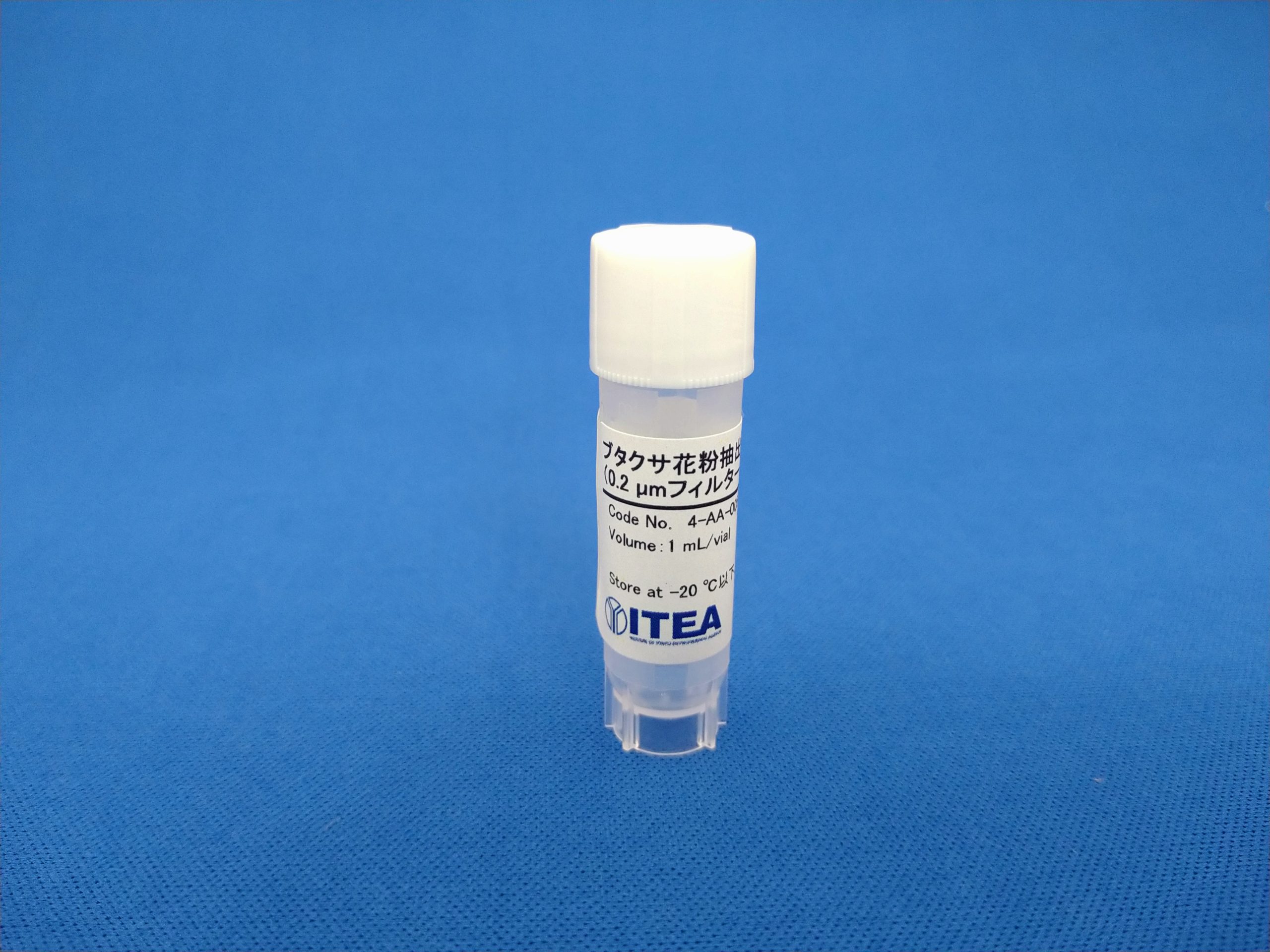 Ragweed Pollen Extract (0.2 µm filtered, no preservatives) - ITEA Inc ...